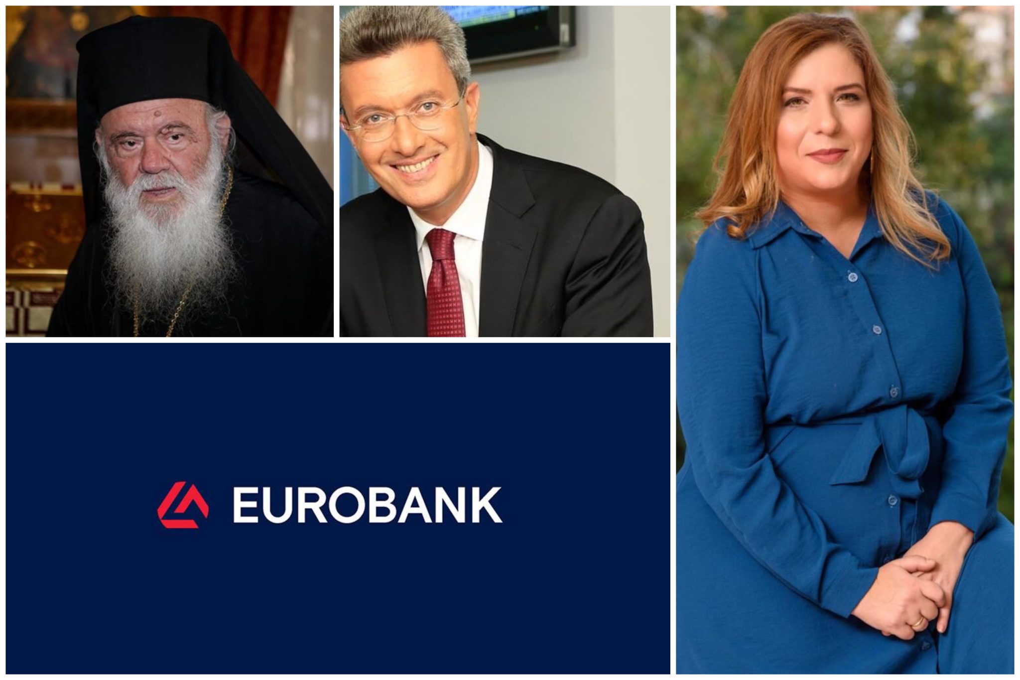 Εβρος: Ιερώνυμος & Μαρία Συρεγγέλα για το Δημογραφικό στην ...