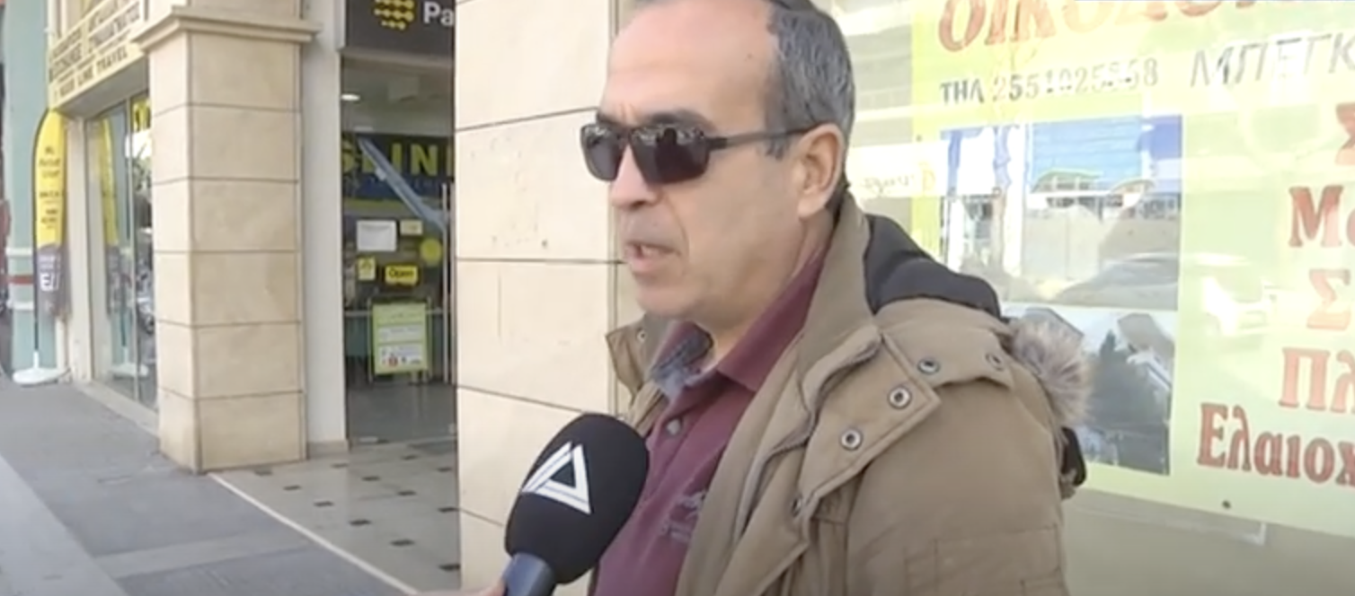 Εβρος: Τι λένε οι πολίτες για τα "εικονικά" σύμφωνα συμβίωσης των νέων ...