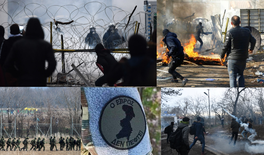 Τρία χρόνια από τα βίαια επεισόδια στον Έβρο - Ο ΕΒΡΟΣ ΔΕΝ ΠΕΦΤΕΙ ...