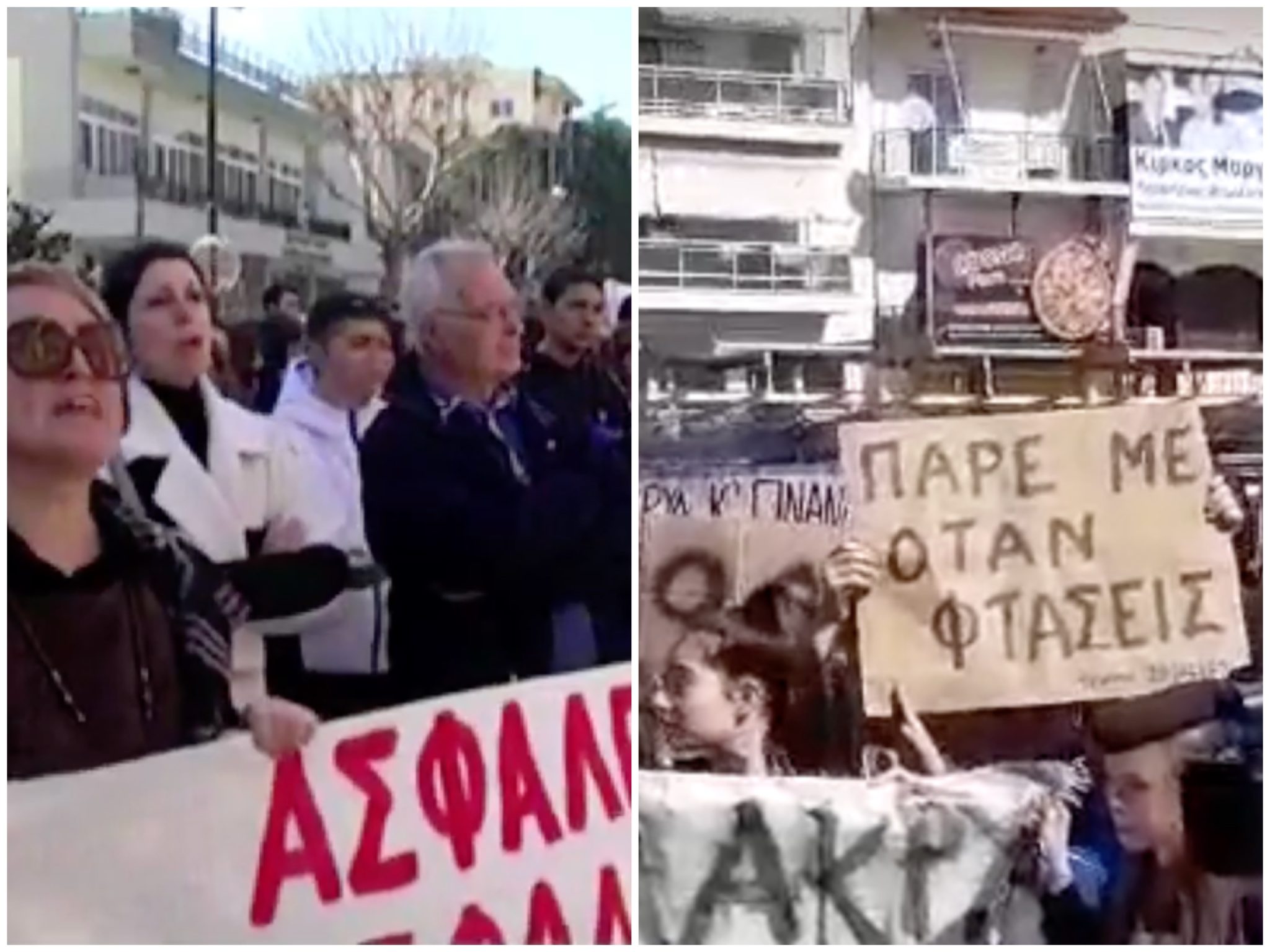 Εβρος: Δυναμικές συγκεντρώσεις διαμαρτυρίας σε Αλεξανδρούπολη ...