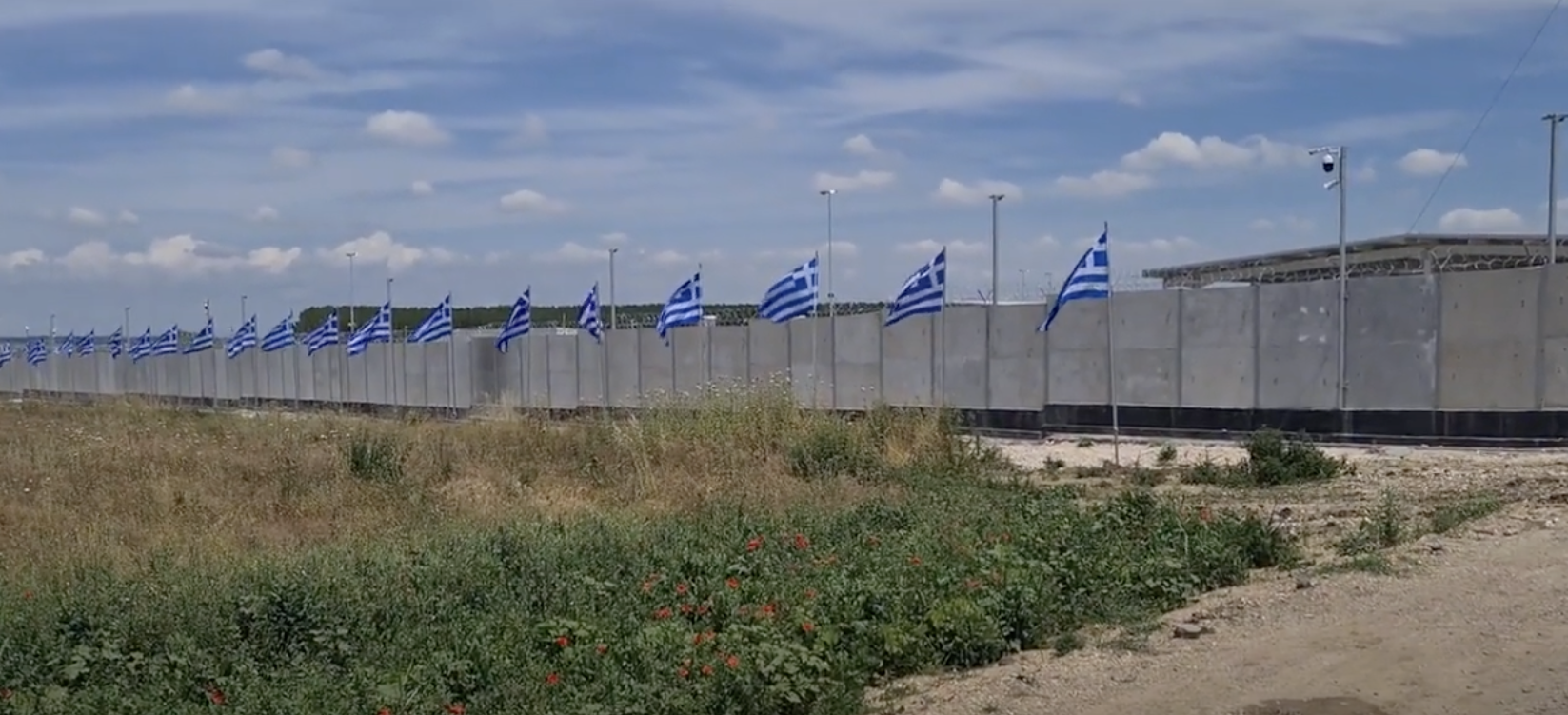 Εβρος: Νέες σημαίες κυματίζουν έξω από το ΚΥΤ Φυλακίου - Pame Evro