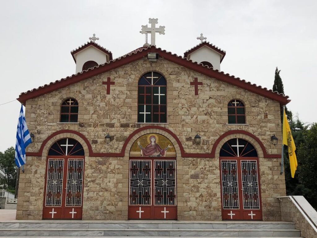 Πανήγυρις Ιερού Ναού Αγίας Μαρίνας Μαΐστρου Αλεξανδρούπολης - Pame Evro