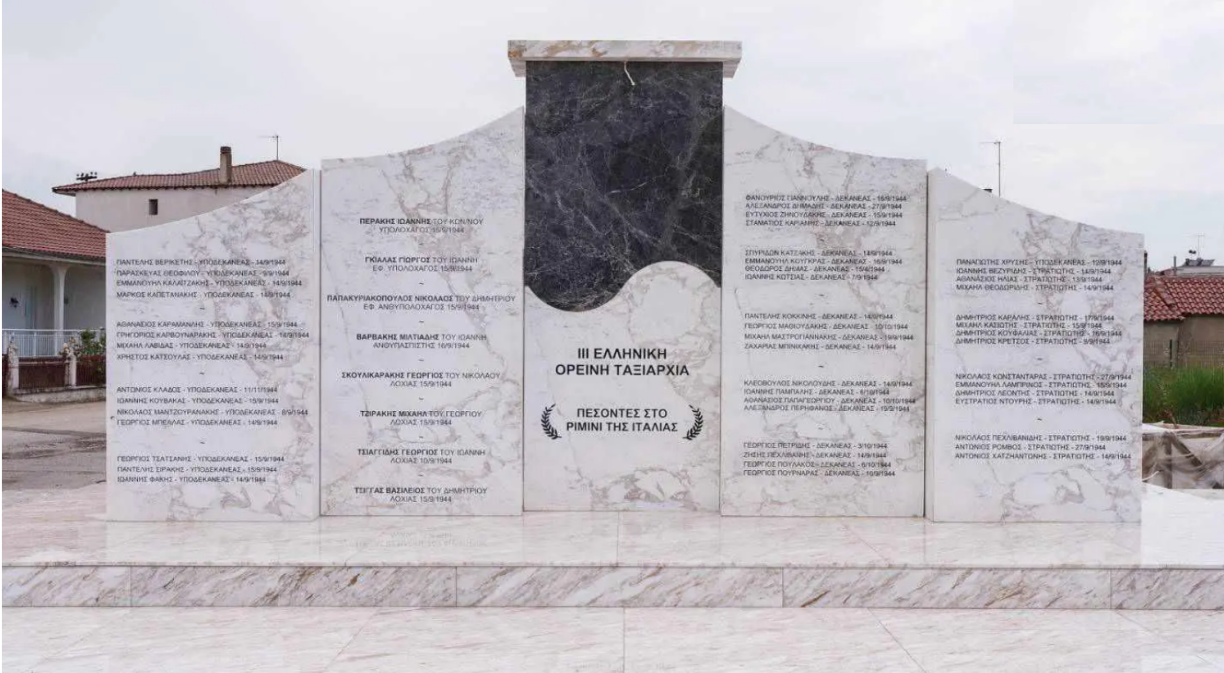 Εβρος: Το μεγαλοπρεπές μνημείο των Ελλήνων πεσόντων στη μάχη του Ρίμινι ...