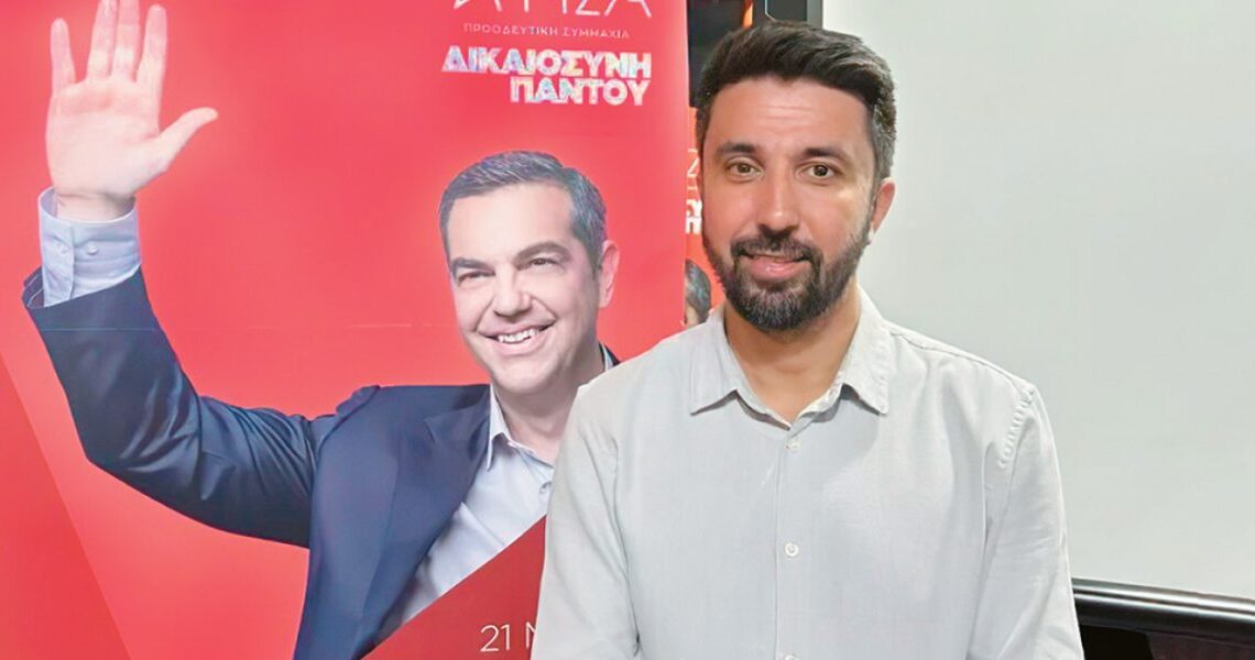 Αναπληρωτής Τομεάρχης Υγείας του ΣΥΡΙΖΑ ο Οζγκιούρ Φερχάτ - Pame Evro