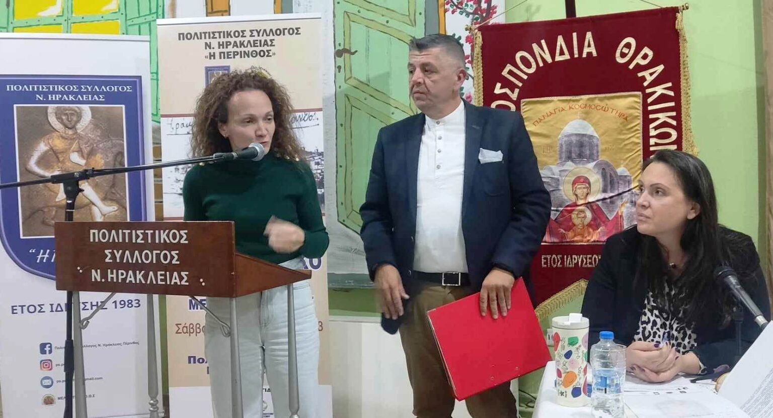 Στην Ορεστιάδα η ανάθεση του 13ου Πανθρακικού Ανταμώματος - Pame Evro